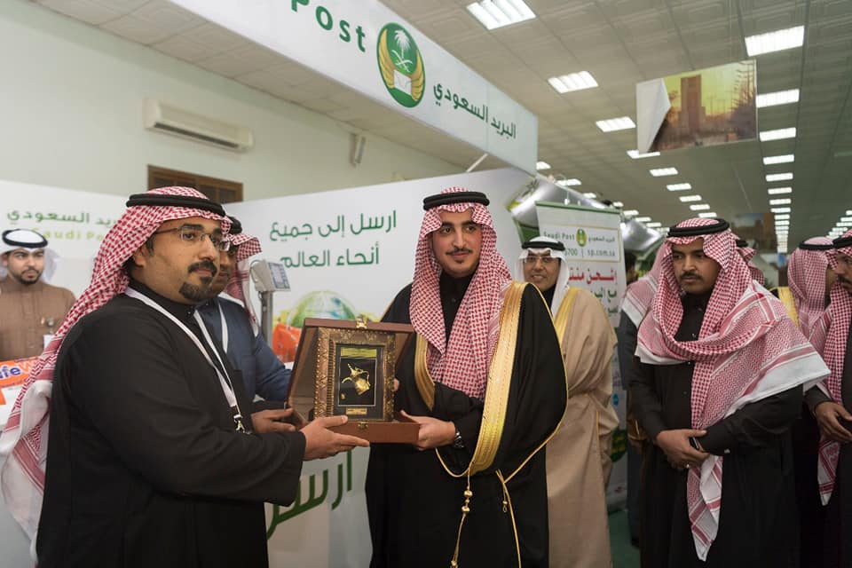 Saudi Post Corporation – Go Chambers