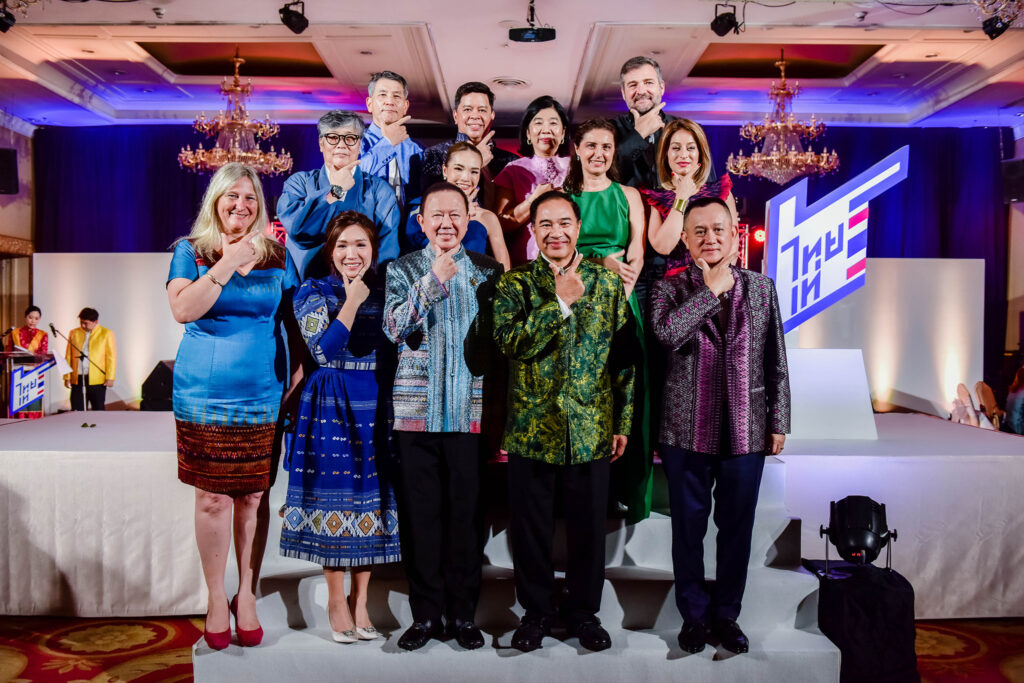 Malaysian- Thai Chamber of Commerce – Go Chambers