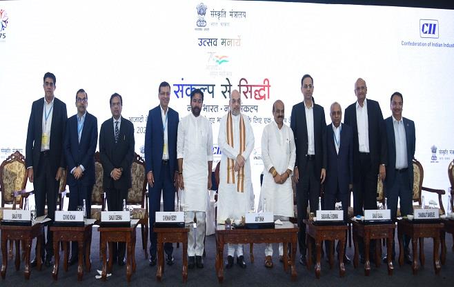 Confederation of Indian Industry – Go Chambers