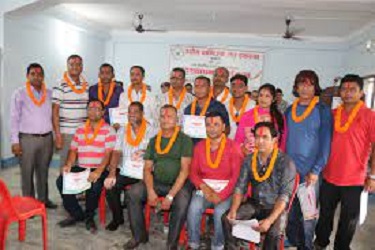 Inaruwa Chamber of Commerce & Industry – Go Chambers