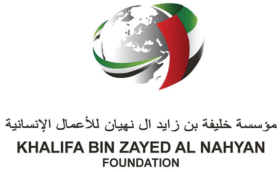 Khalifa Bin Zayed Al Nahyan Foundation – Go Chambers