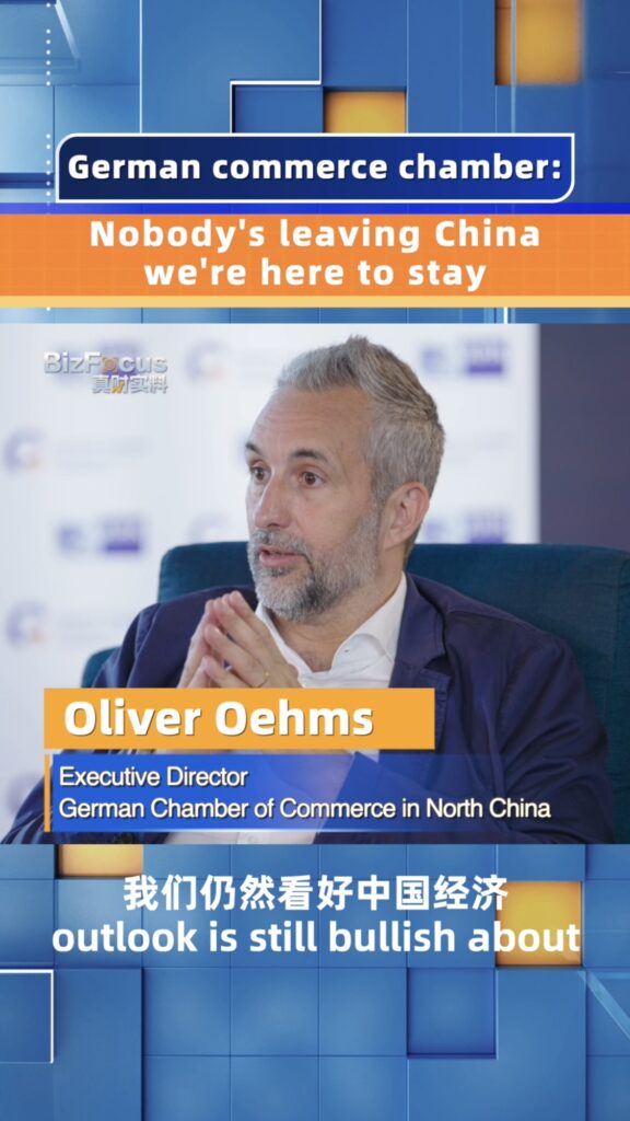 German commerce chamber: Nobody’s leaving China, we’re here to stay ...
